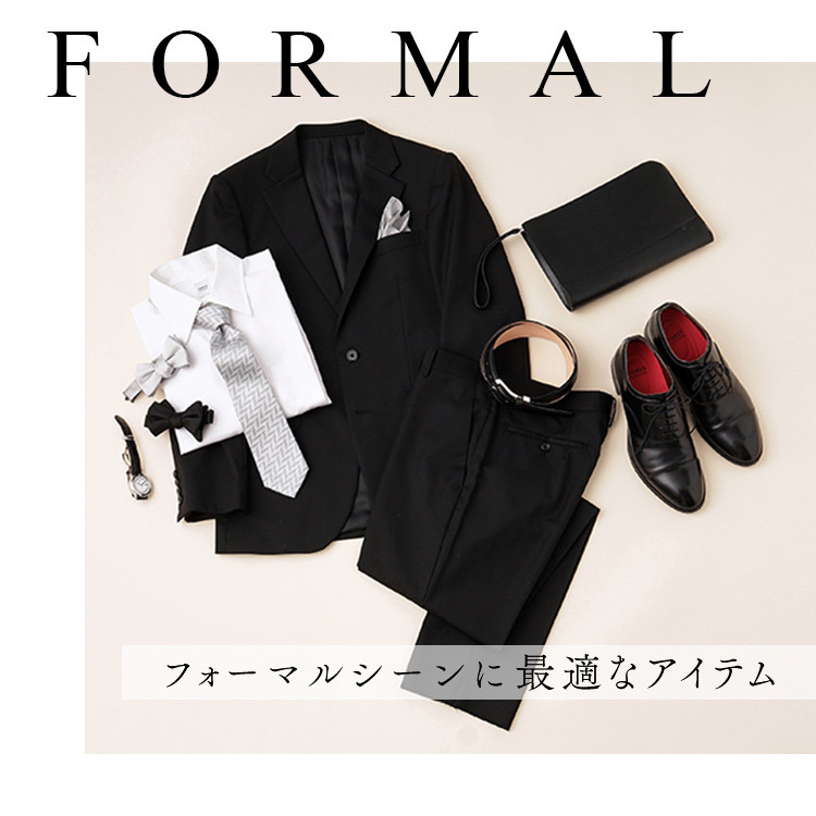 TAKEO KIKUCHI SUITS｜TAKEO KIKUCHI【タケオキクチ】直営通販 | ワールド オンラインストア | WORLD ONLINE STORE